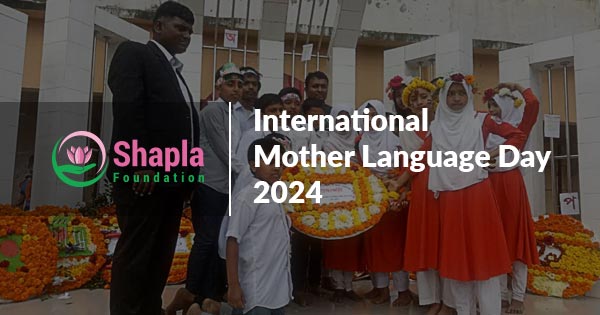 International Mother Language Day 2024